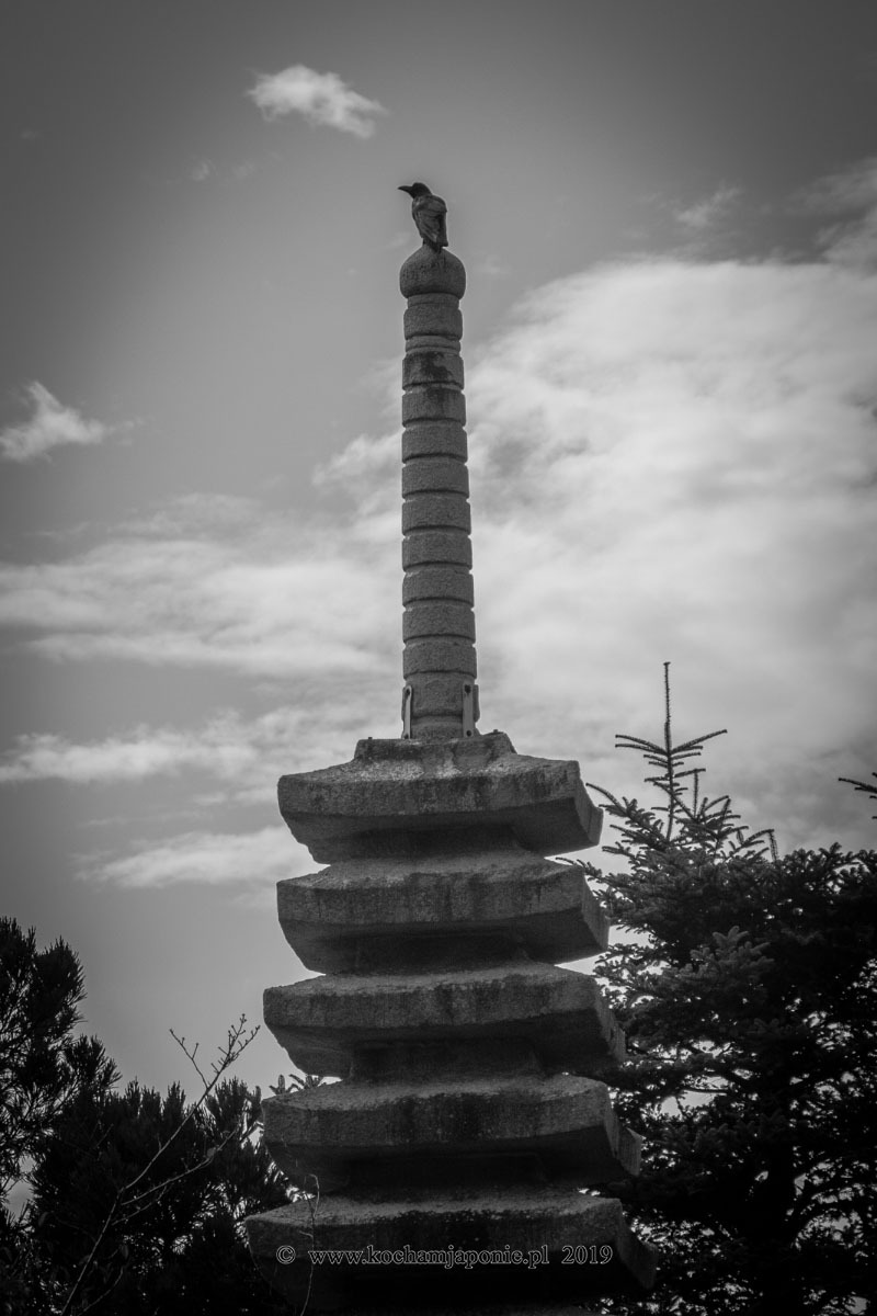 Yakudoshi czyli gorsze lata - KochamJaponię.pl