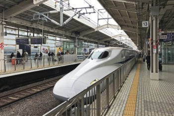 Shinkansen bez JR Pass - jak taniej jeździć po Japonii - KochamJaponię.pl